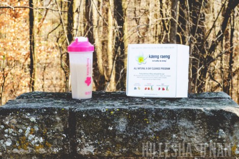 Jump Start Your Weight Loss Goals with Kaeng Raeng - To the Motherhood ...